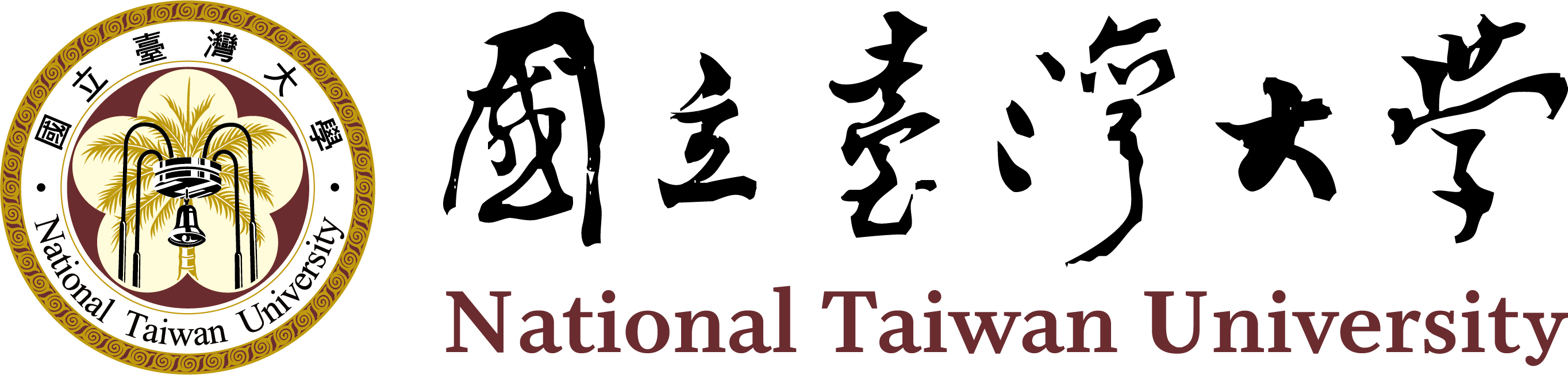 NTU HIGHLIGHTS vol.104 NTU: Precision Medicine